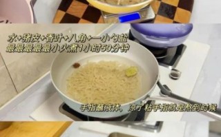 猪皮冻热量高吗_猪皮冻胶原蛋白含量多少