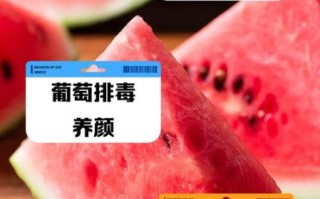 利尿的食物和水果有哪些_哪些水果利尿最快