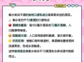 衡水老白干价格表大全_衡水老白干多少钱一瓶