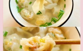 家常馄饨的做法_怎么调馅才鲜嫩多汁
