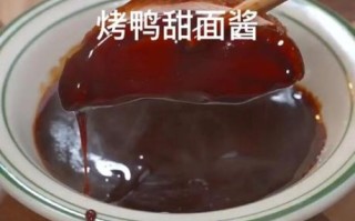 买回来的甜面酱怎么吃_甜面酱怎么保存