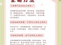 燕窝的正确炖法_燕窝怎么吃最营养
