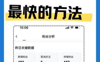 粉丝圈层如何运营_粉丝圈层变现怎么做