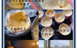 纸杯蛋糕回缩塌陷_如何避免