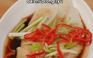 红烧龙利鱼怎么做_龙利鱼红烧好吃吗
