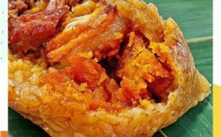 咸肉粽子怎么做_咸肉粽子配料有哪些