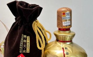 酒鬼酒价格表_酒鬼酒多少钱一瓶