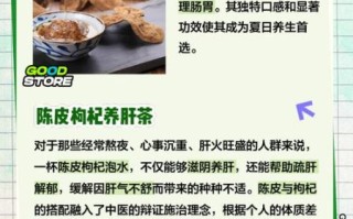 陈皮的功效与作用_陈皮怎么泡水喝才养胃