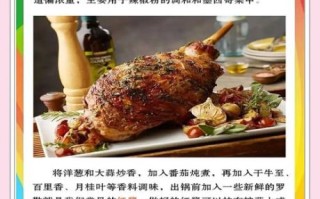 牛至叶的功效与作用_牛至叶怎么吃