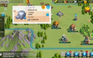 仙贝加速器怎么用_仙贝加速器安全吗