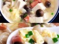 豆腐香菇汤怎么做_豆腐香菇汤的营养价值