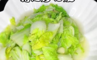 大白菜怎么炒好吃_大白菜怎样做最下饭