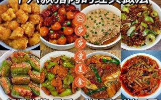 瘦肉怎么做好吃又嫩_瘦肉不柴的秘诀