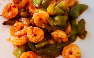 青椒炒虾仁怎么做_青椒炒虾仁的窍门