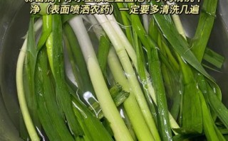 蒜苗怎么腌制才好吃_家常腌蒜苗做法