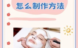 鸡蛋面膜怎么用_鸡蛋面膜的正确使用方法