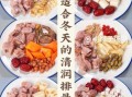 排骨汤怎么炖好喝_排骨汤放什么料最香