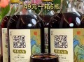 绍兴黄酒好喝吗_绍兴黄酒口感怎么样