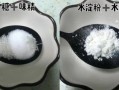 毛冬瓜怎么做好吃_毛冬瓜的做法大全