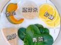 鸡肝怎么做给宝宝吃_鸡肝辅食适合几个月