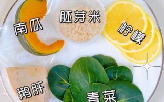 鸡肝怎么做给宝宝吃_鸡肝辅食适合几个月