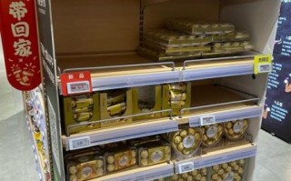 金莎巧克力澳门官网价格_金莎巧克力澳门官网哪里买