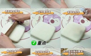 发面千层饼的做法大全图解_发面千层饼怎么做好吃