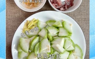 毛节瓜可以煲汤吗_毛节瓜煲汤的做法