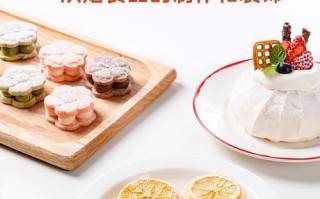 糖粉和糖霜一样吗_糖霜可以代替糖粉吗