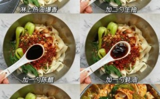 油泼面怎么做才正宗_油泼面用什么面条最好