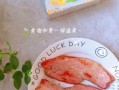 煎培根怎么做才好吃_煎培根简单做法