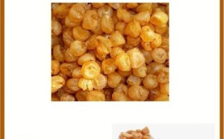 龙眼干有什么作用与功效_龙眼干怎么吃最补气血