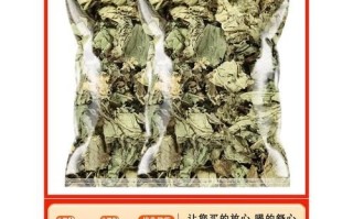 芙蓉花茶的功效与作用_喝多久见效