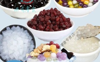 珍珠奶茶珍珠成分是什么_珍珠原料安全吗