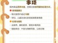 银杏果怎么吃最有营养_银杏果一天吃多少粒