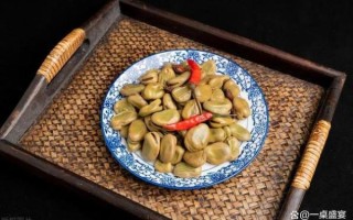 五香蚕豆怎么做好吃_五香蚕豆图片大全