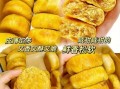 肉松饼的功效与作用_肉松饼适合什么人吃