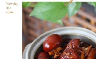 甜酸猪脚鸡蛋怎么做_甜酸猪脚鸡蛋的正宗做法