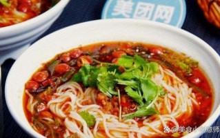 麻辣鸡丁米线怎么做_正宗川味配方