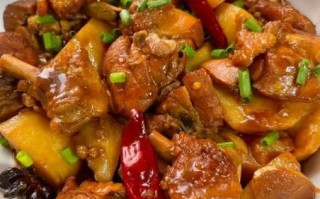 红烧鸡块怎么做好吃_家庭红烧鸡块做法窍门
