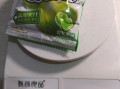 qq糖热量是多少_qq糖减肥能吃吗