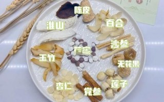 广东清补凉有哪些材料_正宗清补凉配方大全