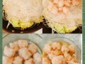 蒜蓉粉丝虾滑怎么做_虾滑蒸多久才嫩