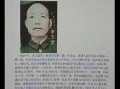 李玉堂将军生平_李玉堂将军怎么牺牲的