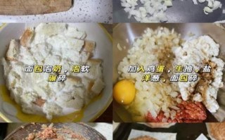 牛肉汉堡肉饼怎么做_牛肉饼煎多久才熟