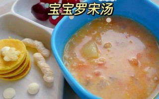 罗宋汤一定要放面粉吗_不放面粉怎么做