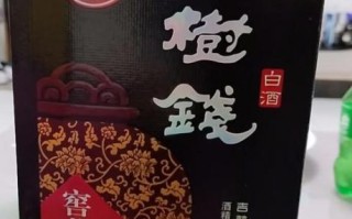 榆树钱酒52度多少钱_哪里买最划算