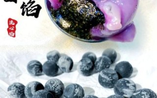汤圆馅料怎么做成流馅_流心汤圆馅料配方