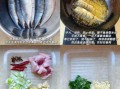 清炖鱼怎么做才好吃_清炖鱼的做法和步骤视频