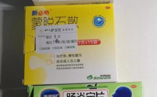 女性肠胃炎的症状有哪些_女性肠胃炎吃什么药好得快